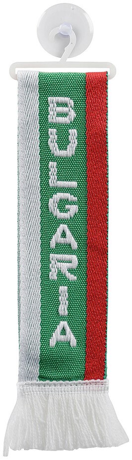 Vaantje Bulgaria Truck Accessoires