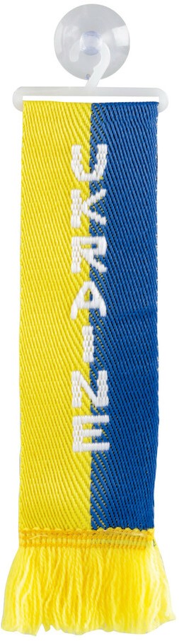 Vaantje Ukraine Truck Accessoires